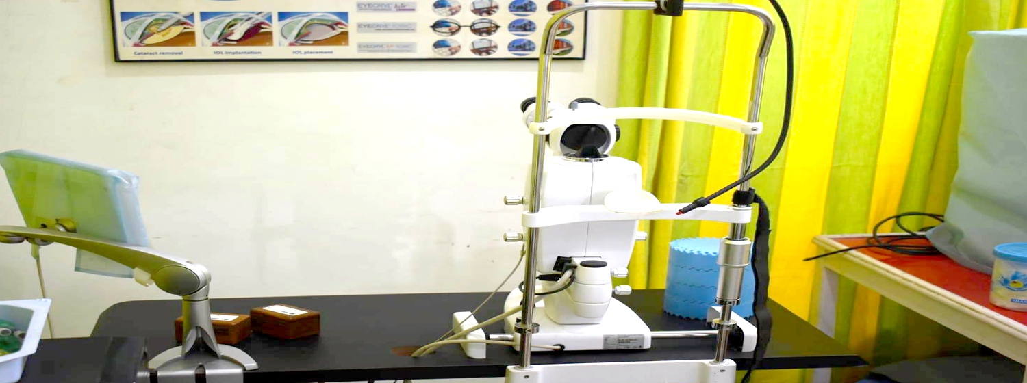 Nabh eye ward/ Care : Home