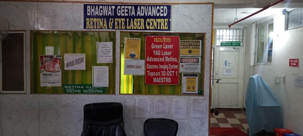 Nabh Eye Care : Gallery