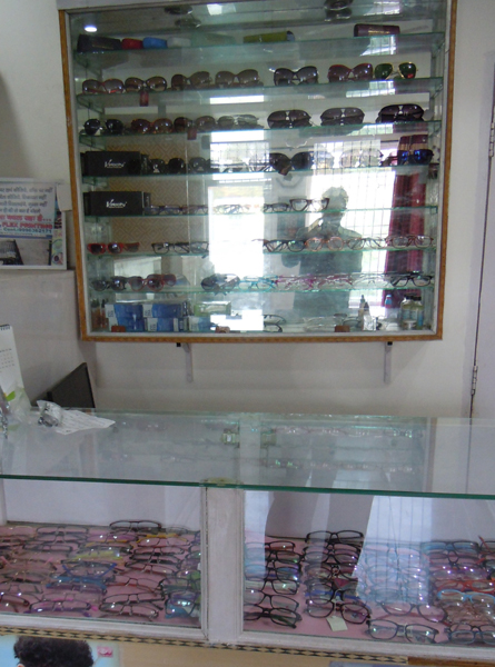 Nabh Eye Care : Gallery
