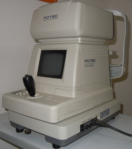 Nabh Eye Care : FACILITIES AND EQUIPMENTS